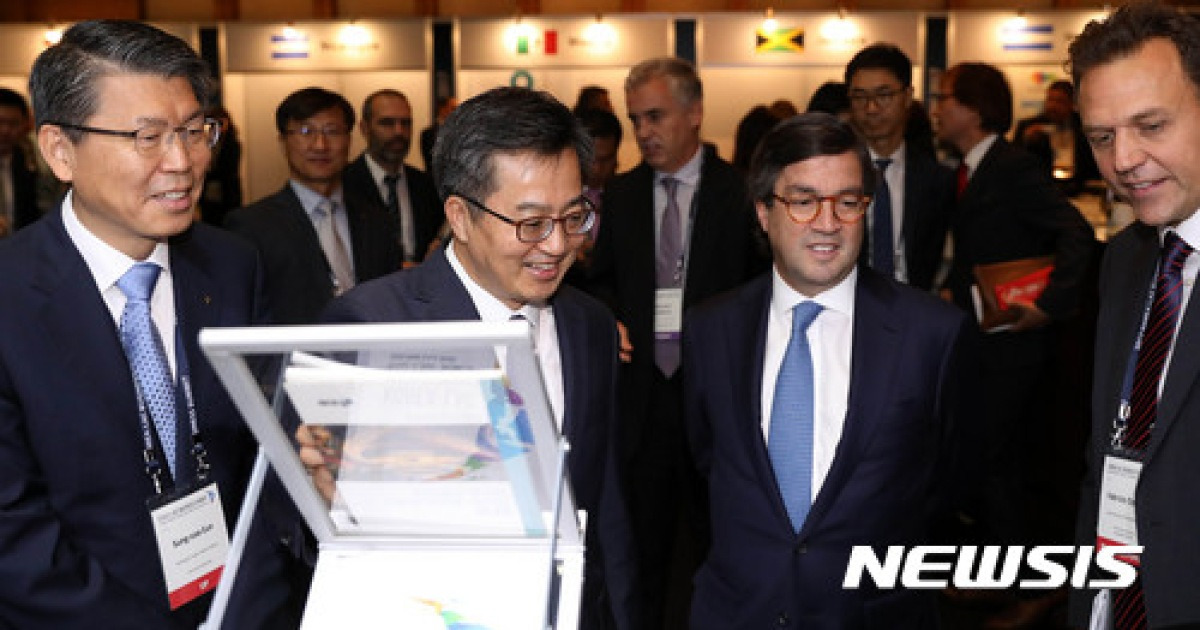 정부, IDB에 3억弗 EDCF 협조융자..중남미 경협 확대