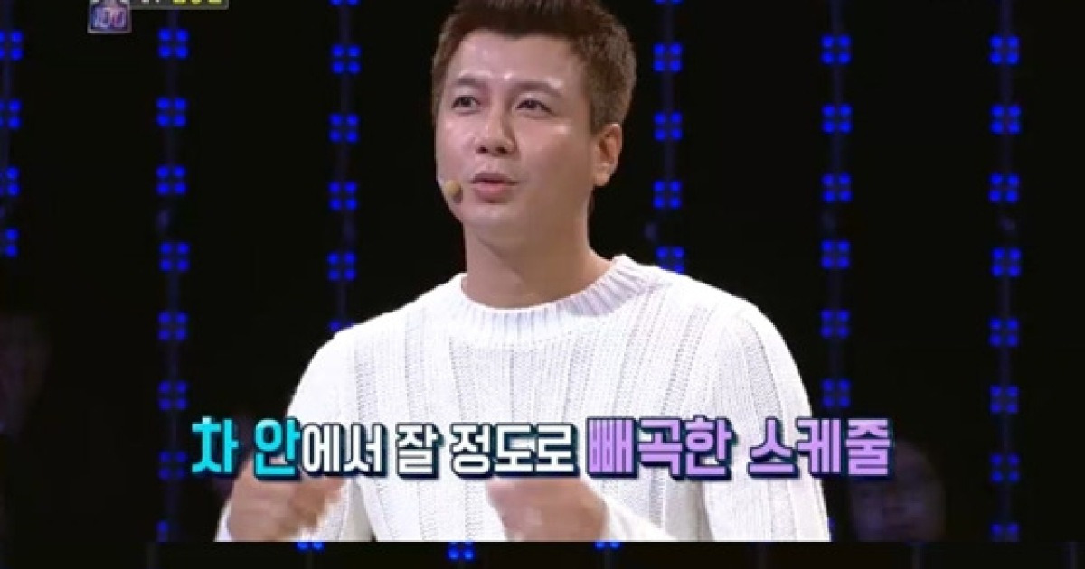 밤TView]'1대100' 김승현, 사춘기 딸 키우는 꿀팁 전수