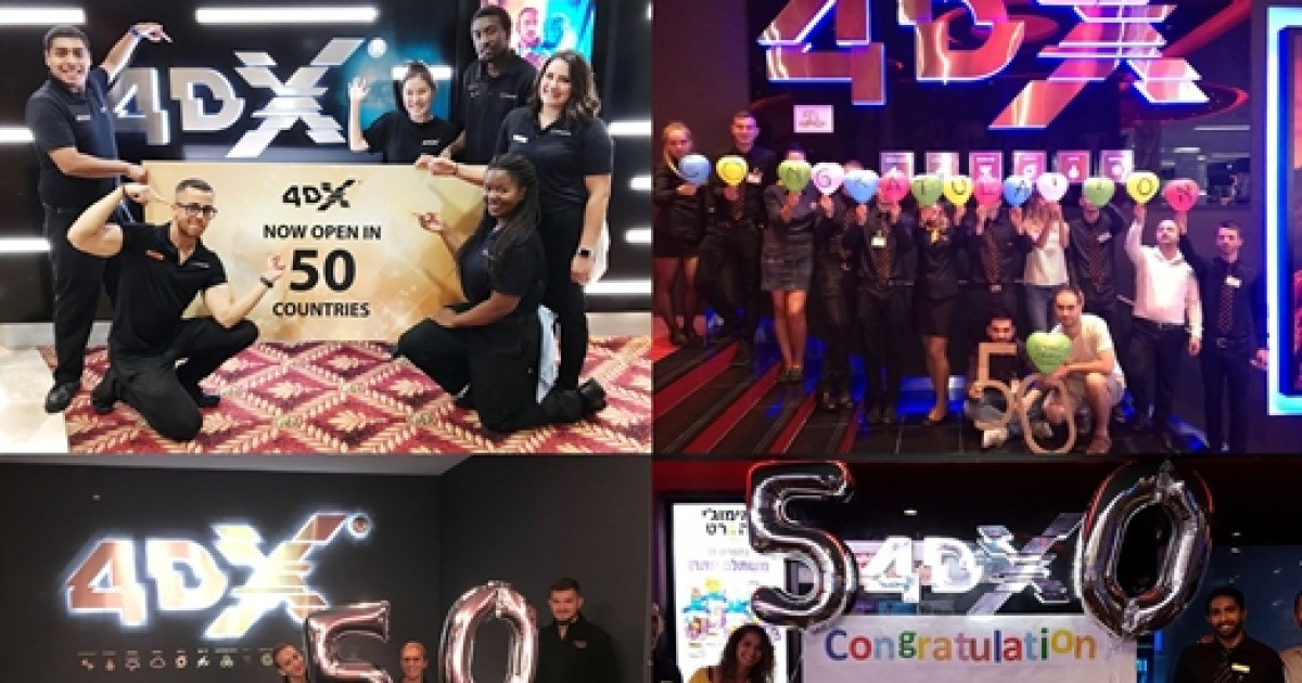 CGV 4DX 호주 최초 오픈, 전세계 50개국 진출