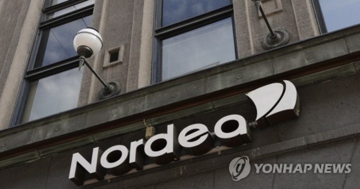 (FILE) FINLAND ECONOMY NORDEA RESULTS