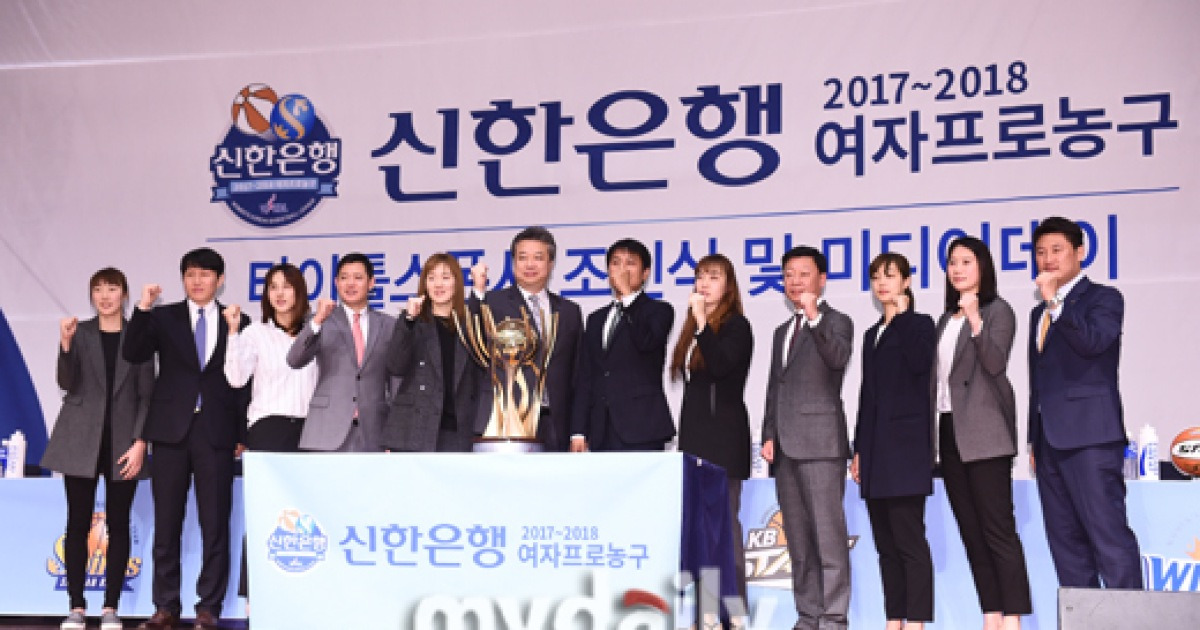 WKBL 2017-2018시즌, 뉴미디어도 중계