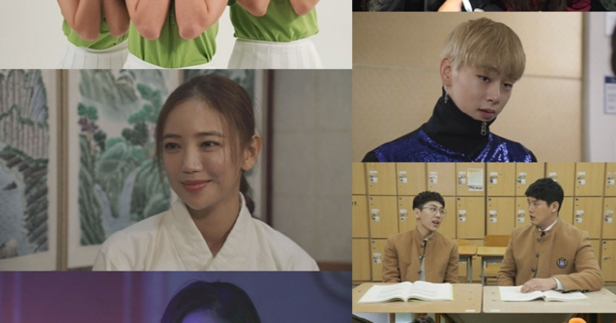 'SNL코리아9' 이태임편, JBJ 깜짝 출연