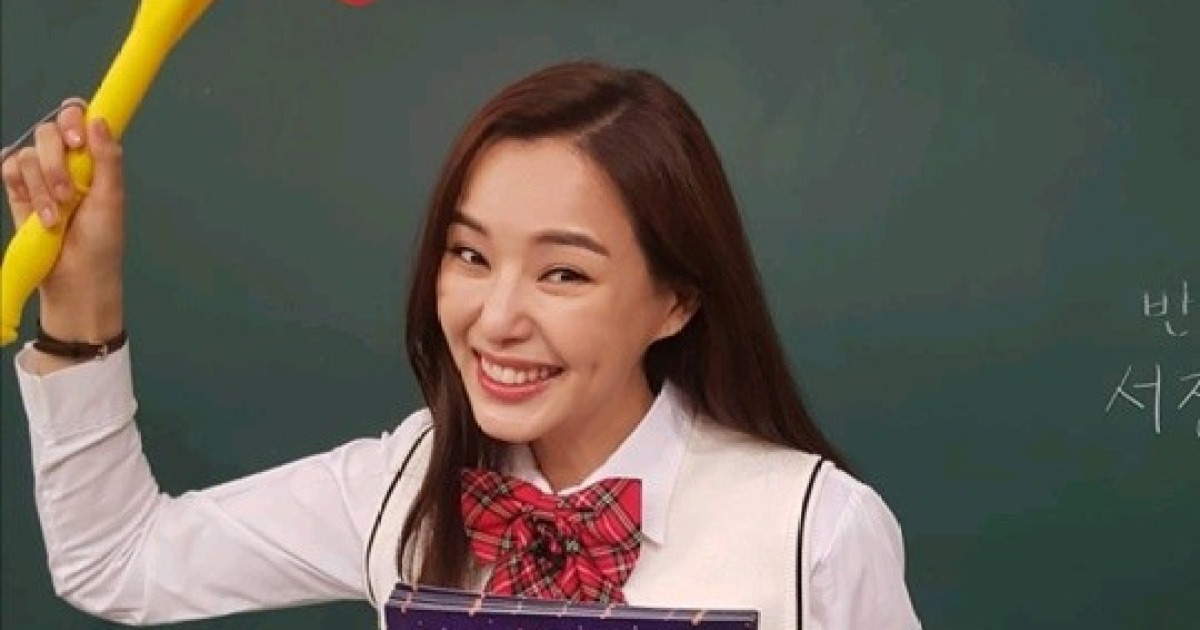 아는형님 이하늬 익살스런 인증샷 공개