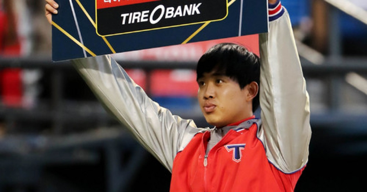 한국시리즈 4차전 MVP KIA 임기영