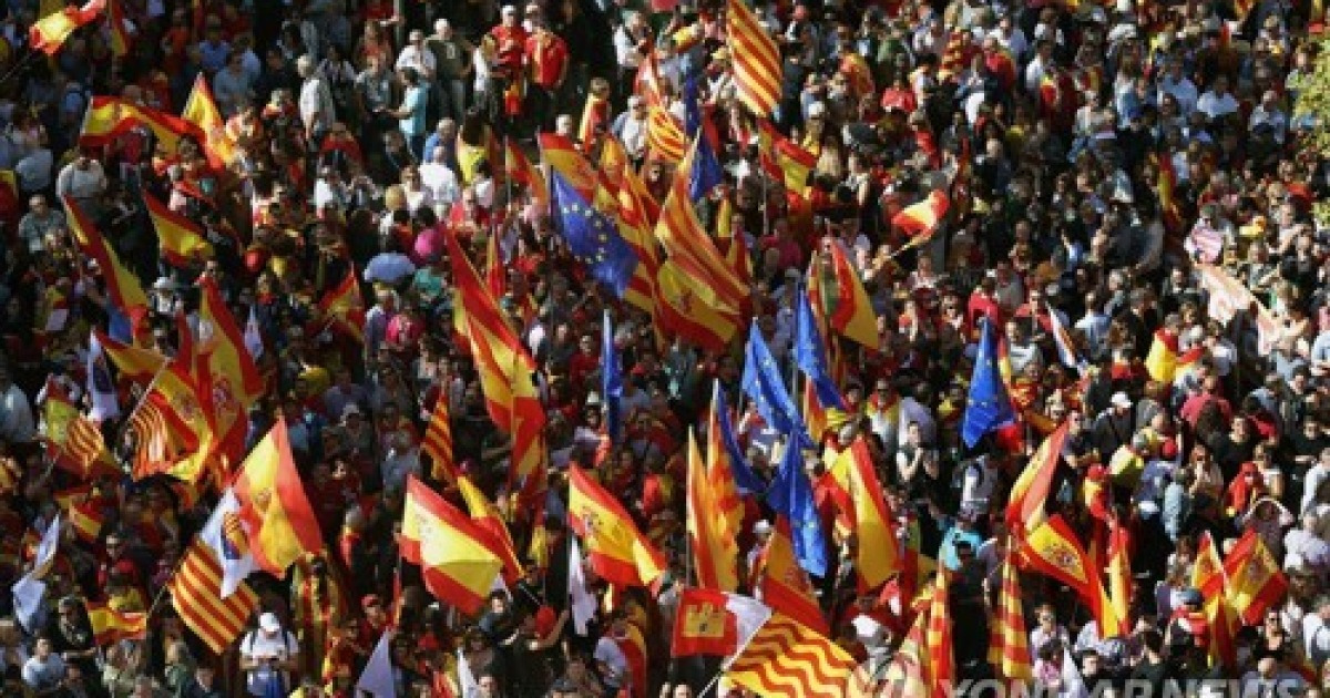 SPAIN CATALONIA