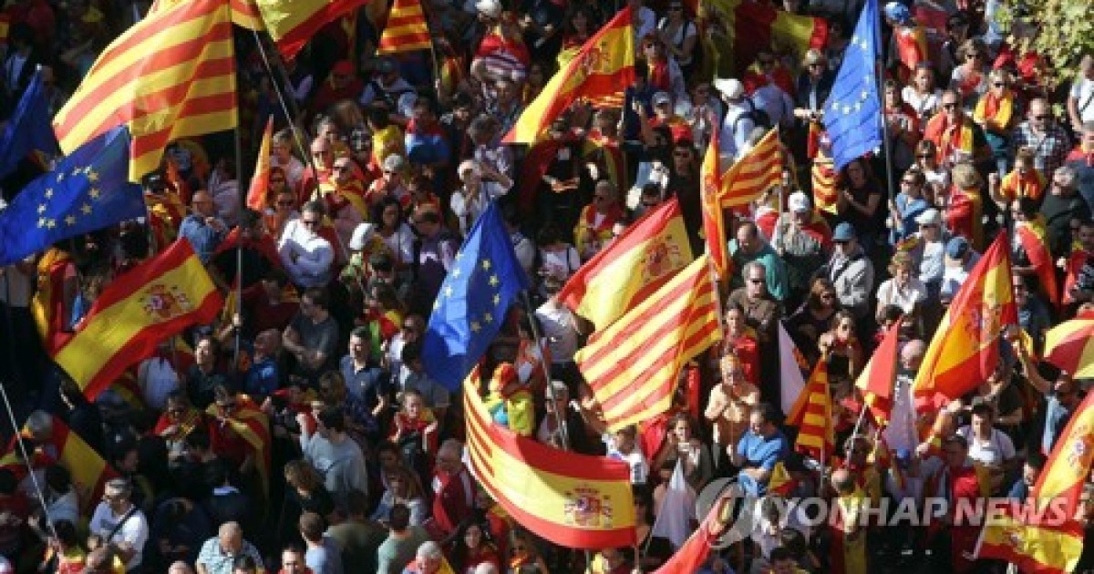 SPAIN CATALONIA
