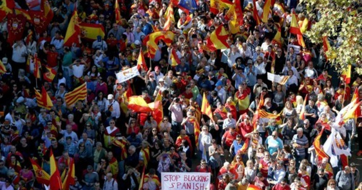 SPAIN CATALONIA