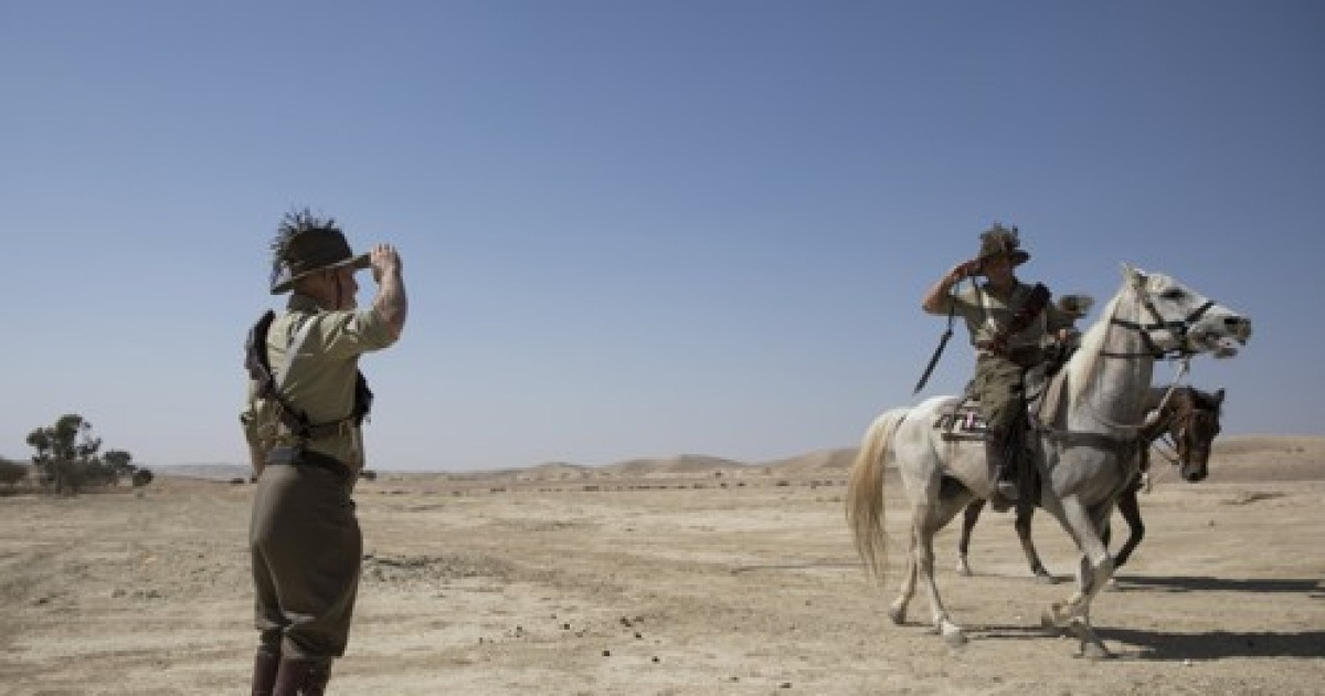 ISRAEL AUSTRALIA ANZAC TRAIL HORSE RIDE