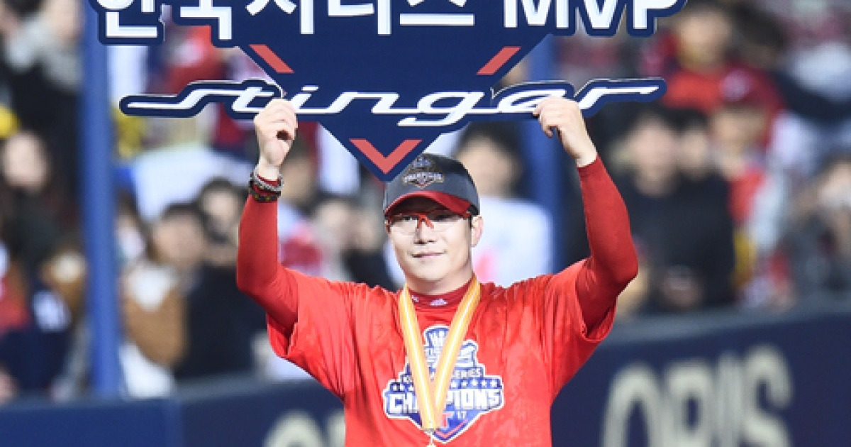 [KS 5차전] '시리즈 MVP' KIA 양현종 "모든 상상이 현실이 됐다"(일문일답)