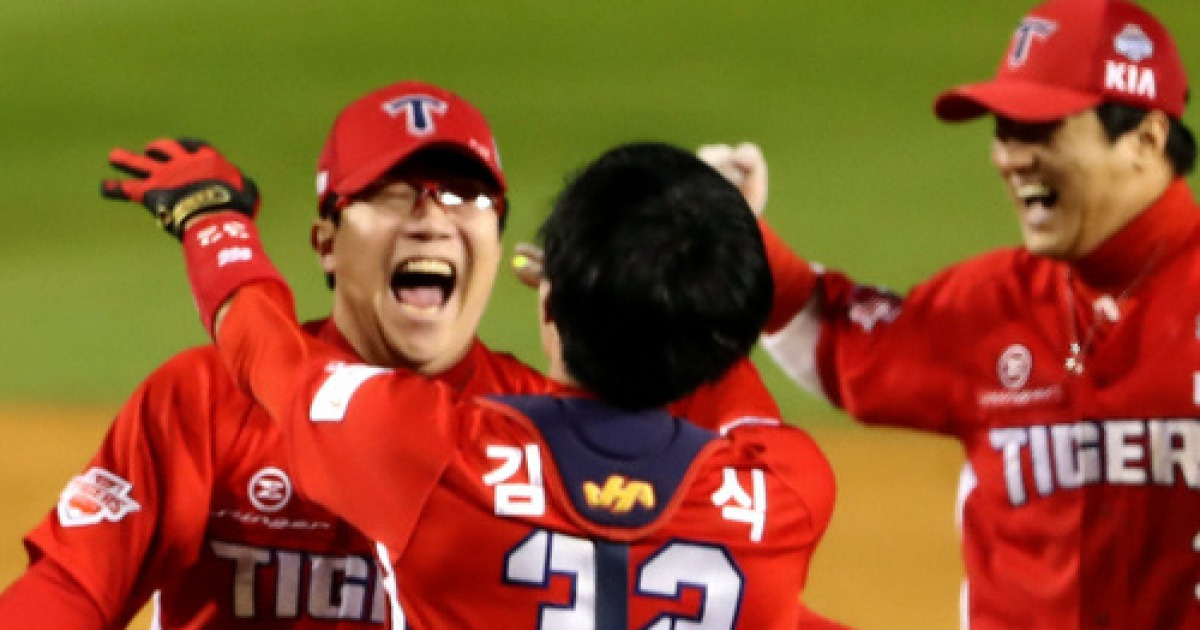 KIA 타이거즈 V11 달성