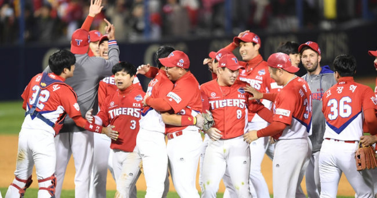 [사진]V11,'행복한 KIA'