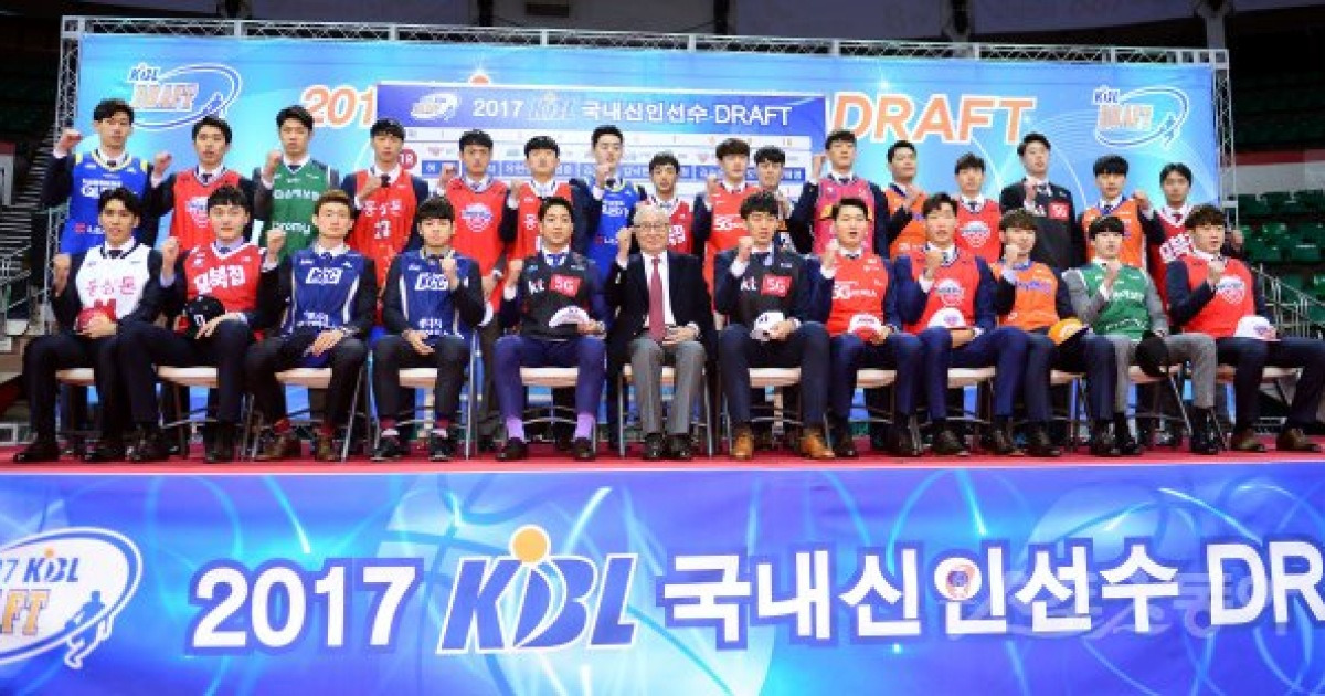 [포토] 2017-2018시즌 KBL의 미래!
