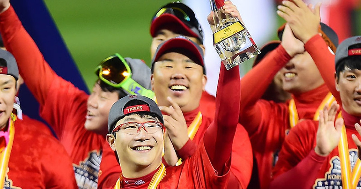 [KS5] '1승·1세이브' KIA 양현종, 한국시리즈 MVP 영예