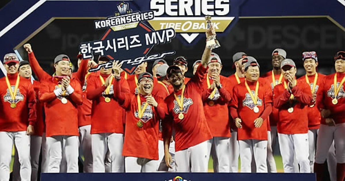 양현종 MVP 수상