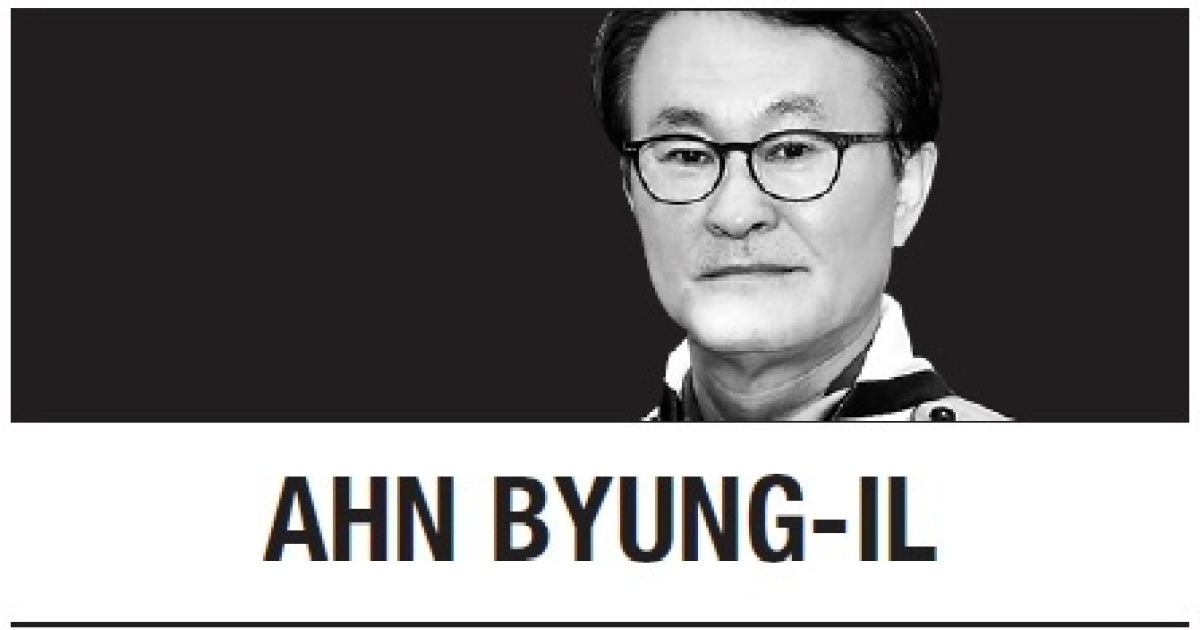[Ahn Byung-il] Effect of hosting 2023 World Scout Jamboree