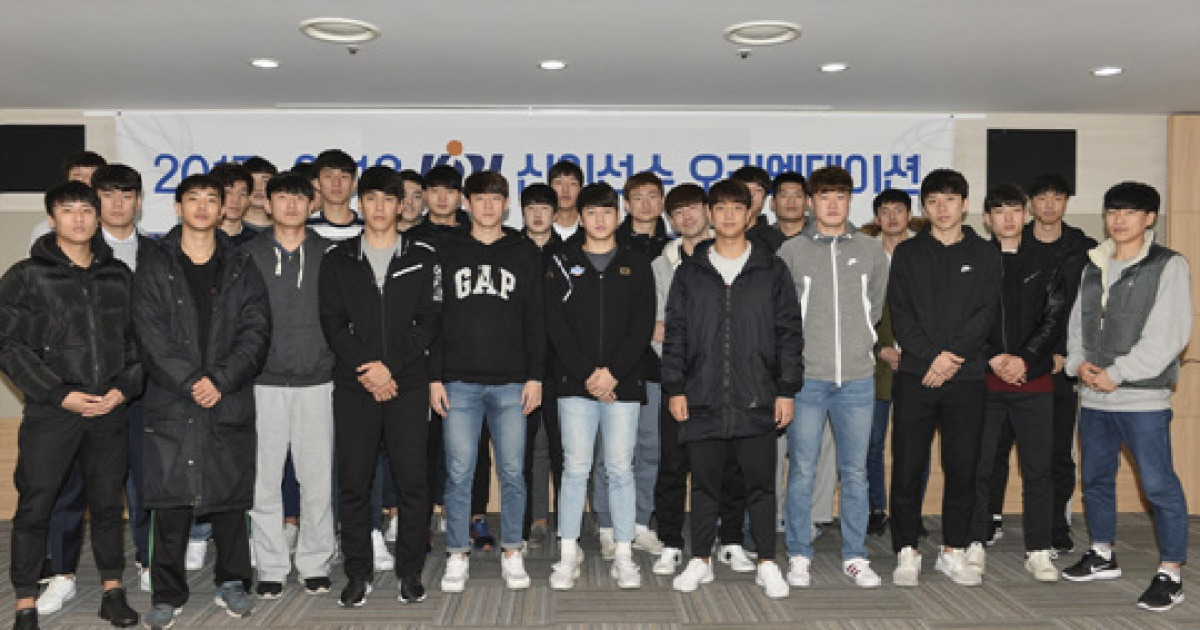 [JB포토화보] 2017-2018 KBL 신인선수 오리엔테이션 화보