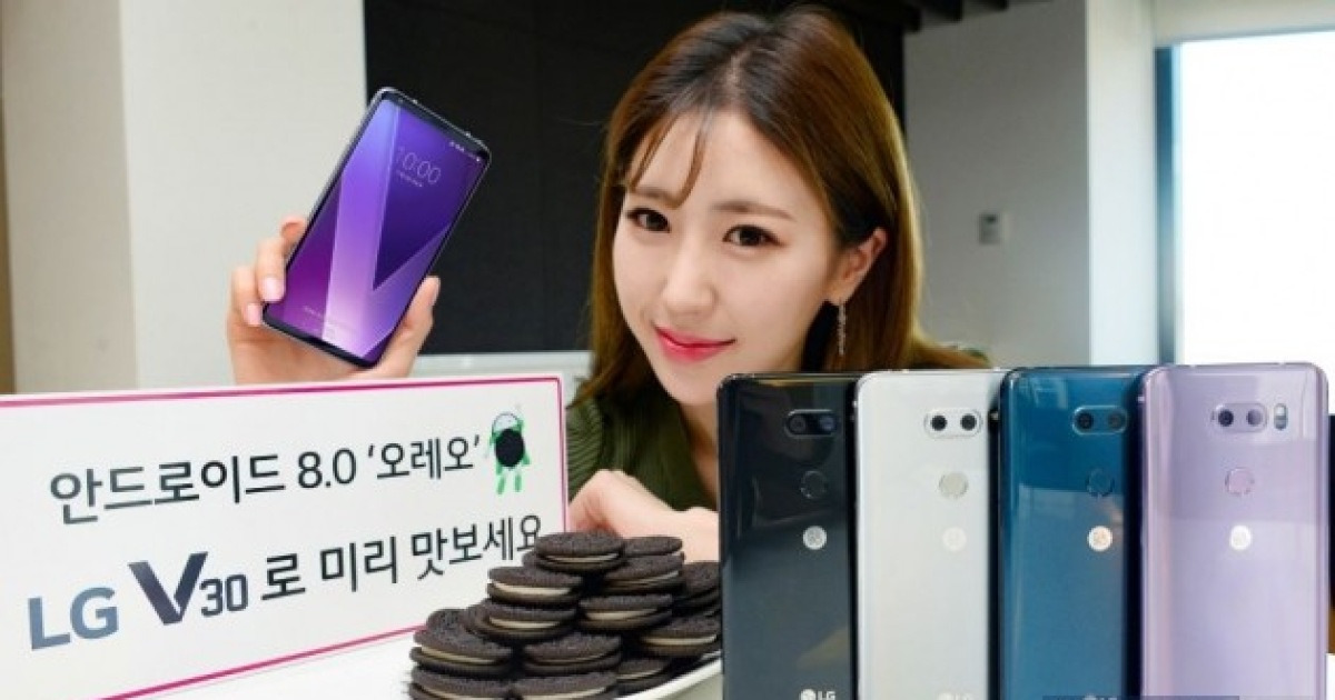 LG전자, LG V30 사용자 대상 'OS 프리뷰' 참가자 모집