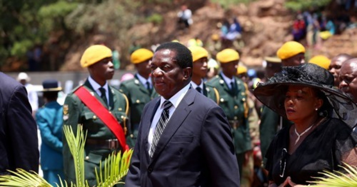ZIMBABWE WAR HERO MUVUTI BURIAL