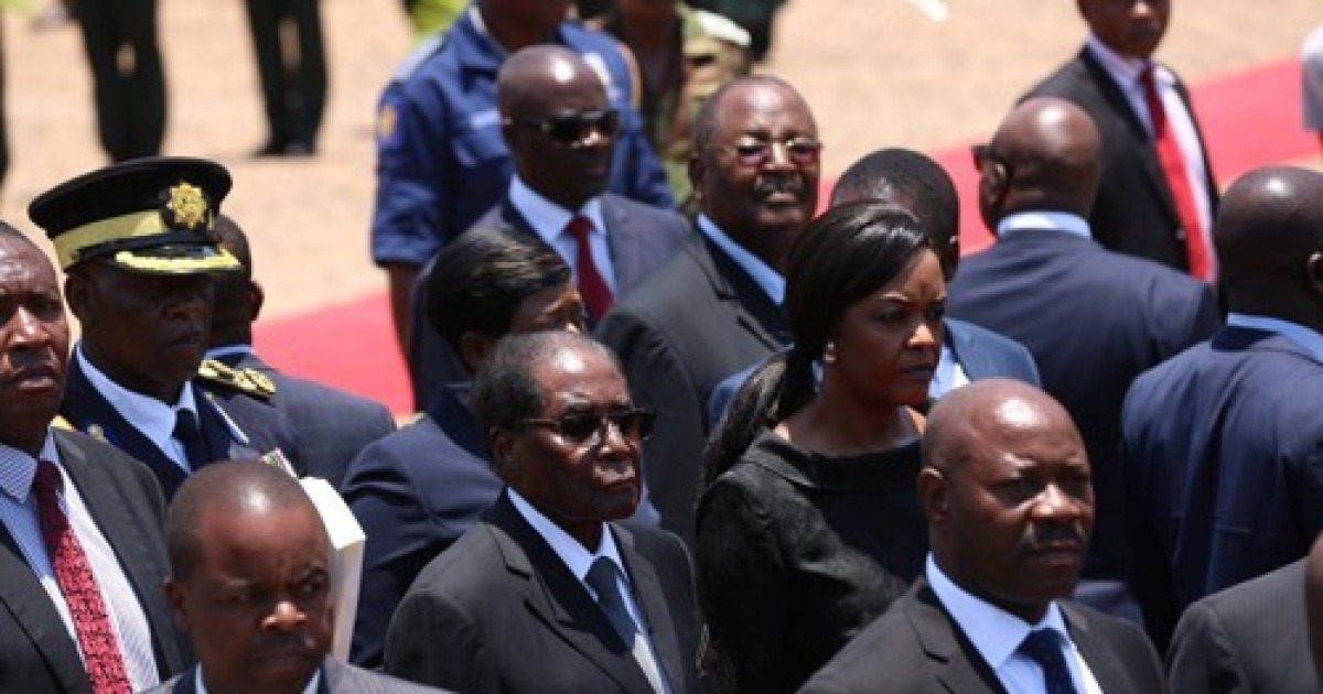 ZIMBABWE WAR HERO MUVUTI BURIAL