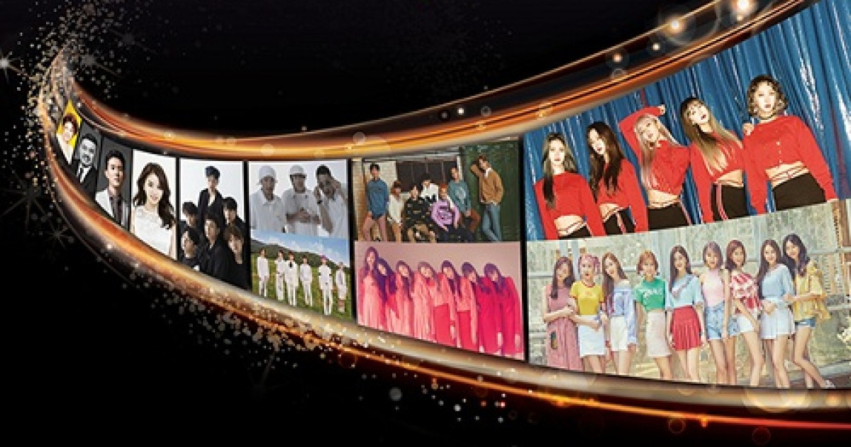 2017 MBN 히어로콘서트 티켓 40초 만에 매진