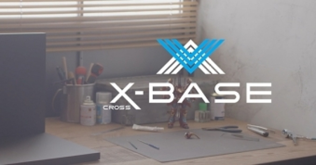 해피넷 코퍼레이션의 무선 Led 조명 및 디스플레이 시스템 크로스 베이스x Base 장식용 조명의 변혁 일으켜