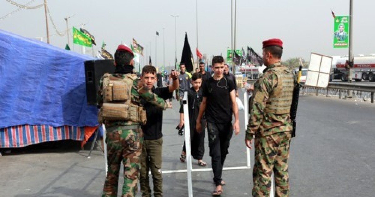 IRAQ SHIITE RELIGION FAITH