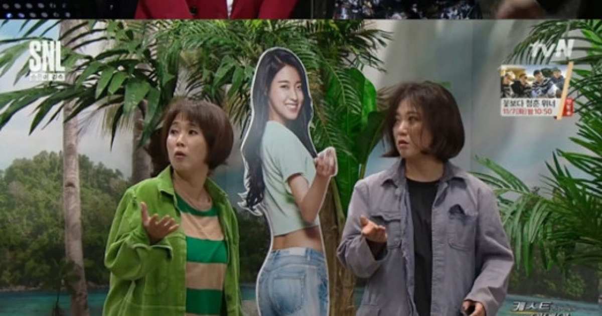 밤TView] 송은이·김숙, 'SNL코리아9'서 찰떡궁합 웃음제조기