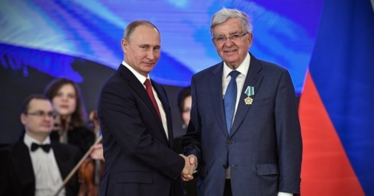 RUSSIA PUTIN UNITY DAY