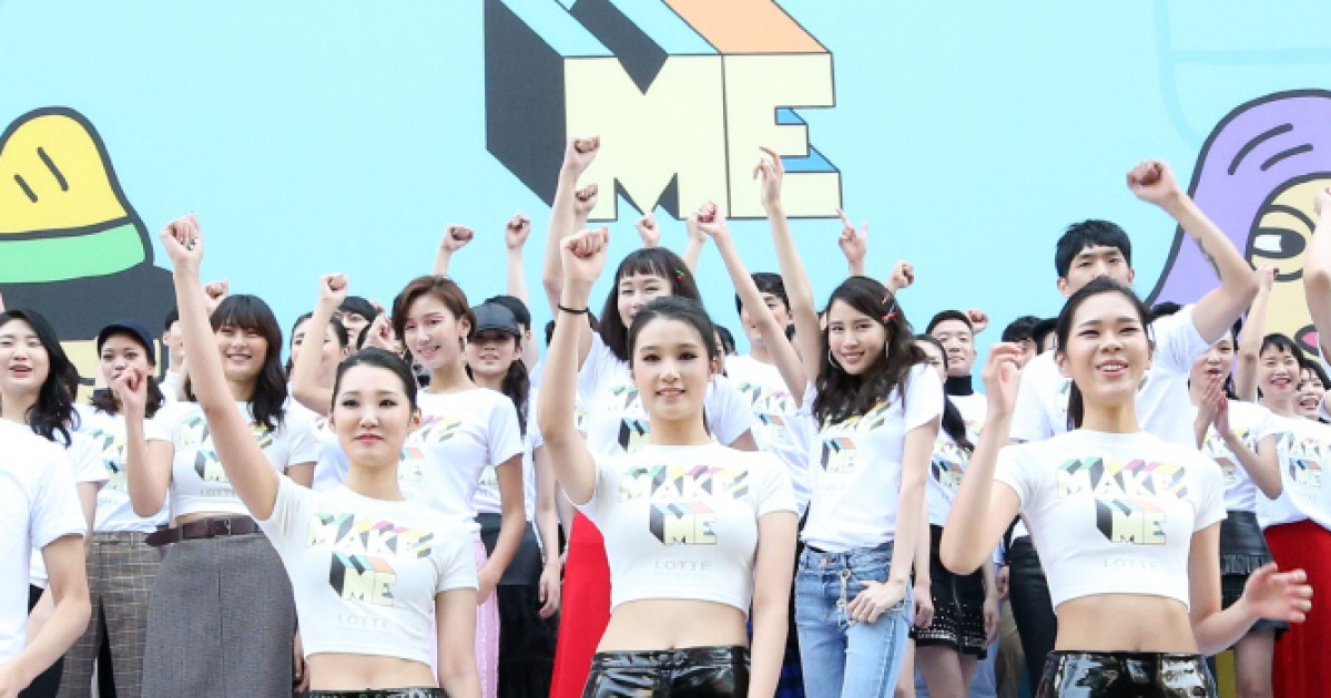[포토]'나를 나답게' MAKE ME 패션쇼