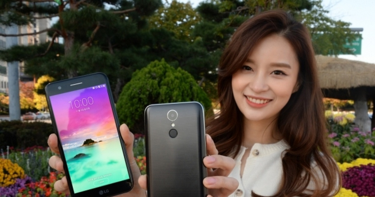 LG전자, 20만원대 보급폰 'X401' 출시