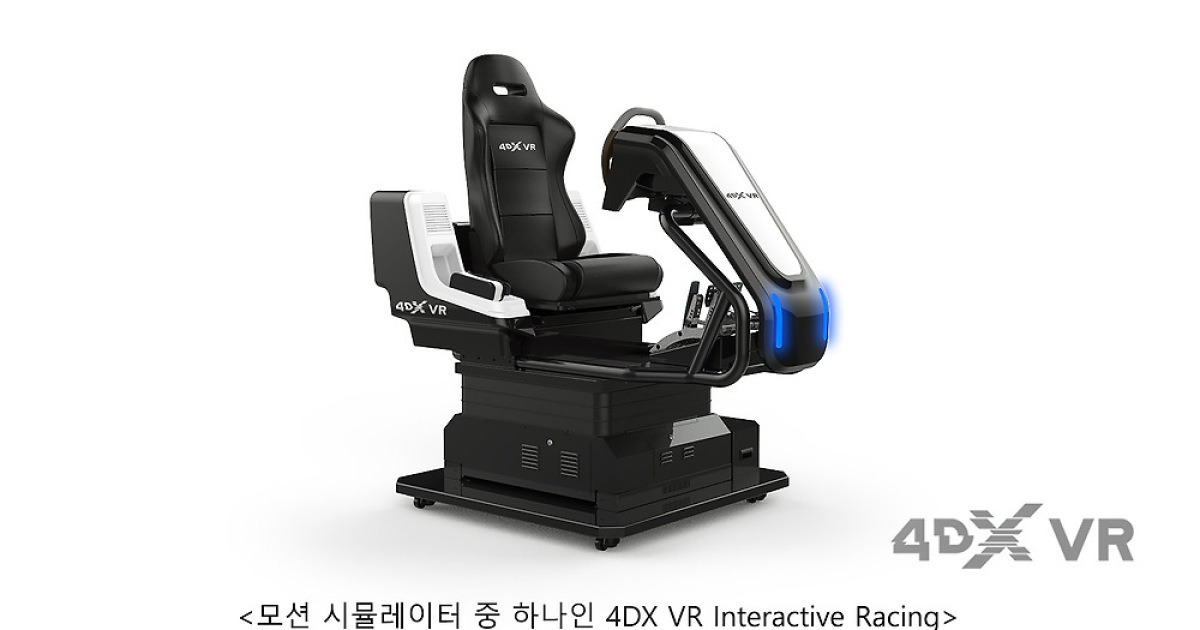 와이제이엠게임즈, '카트 체이서-아크파이어' 4DX VR로 배급