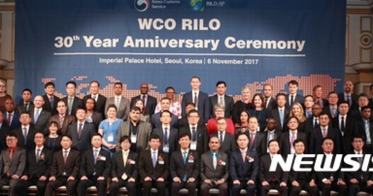 WCO RILO AP 설립 30주년 기념식 열려