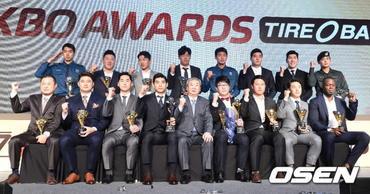 [사진]2017 KBO 빛낸 영광의 얼굴들