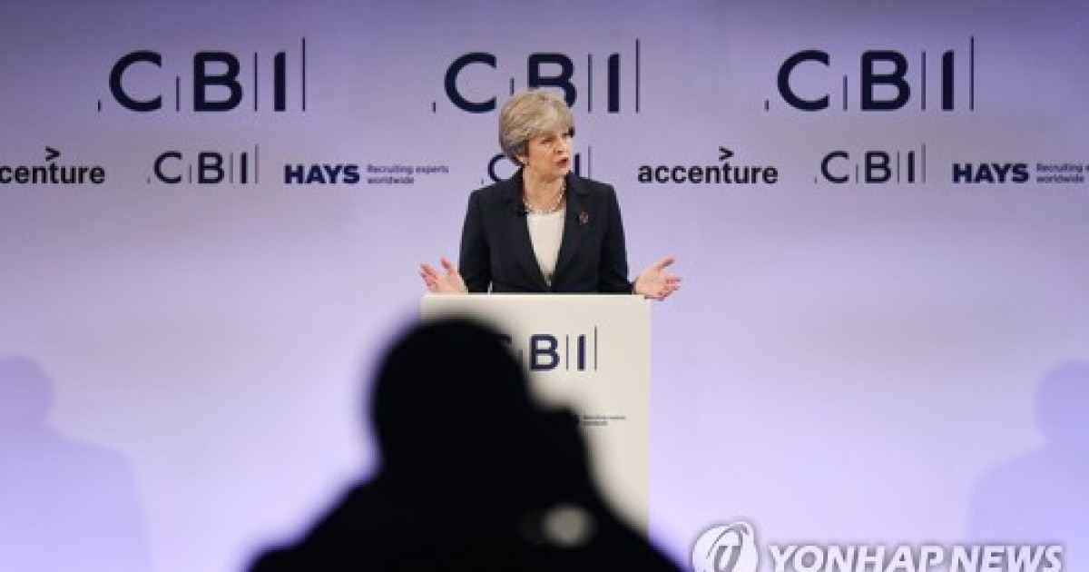 BRITAIN BUSINESS CBI ANNUAL CONFERENCE