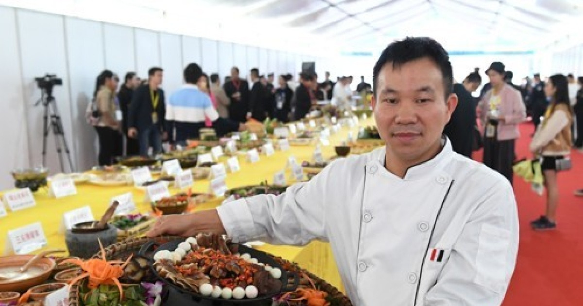 CHINA-GUANGXI-DISH COMPETITION (CN)