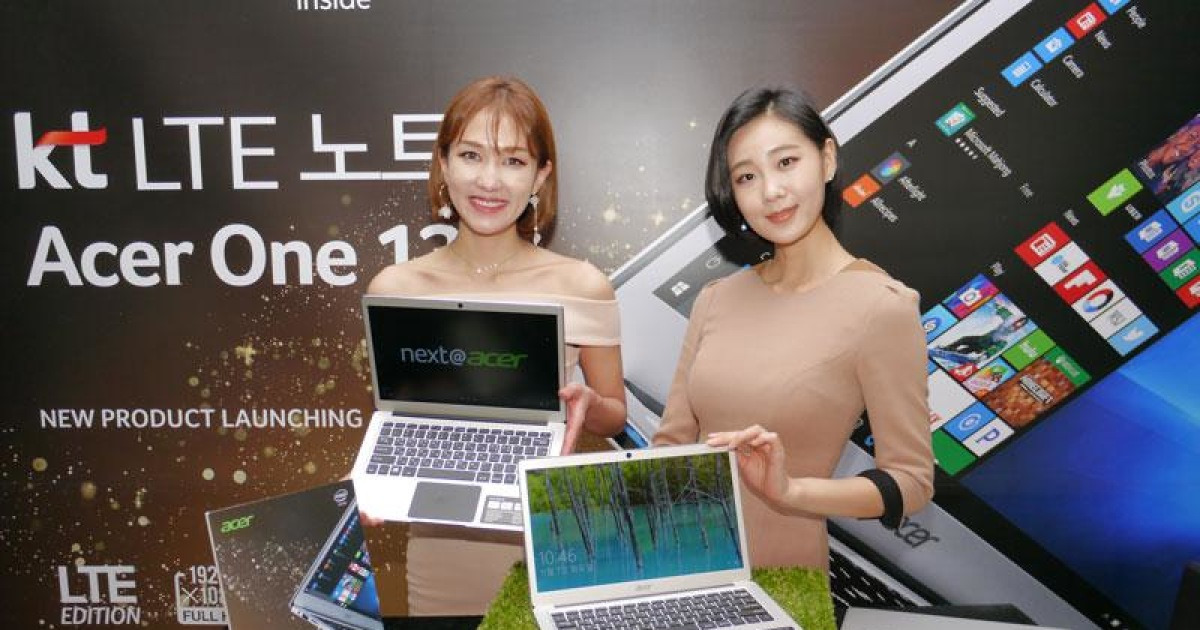 에이서-KT, 윈10 탑재 LTE 노트북 40만원대 출시