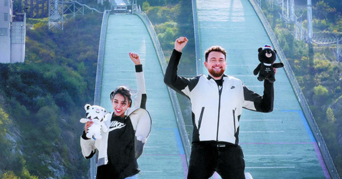 [어서와, 평창은 처음이지?] 어디든 영어 잘 통해 .. 'Hwangtae gui'는 뭔지