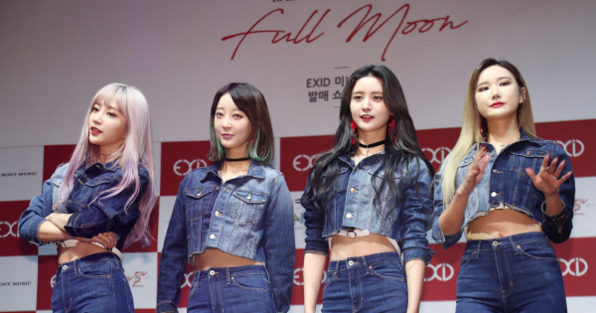 [스경X현장] 또 다시 메인보컬 솔지 없는 EXID, 위기 돌파의 무기는 'EXID 시그니처'