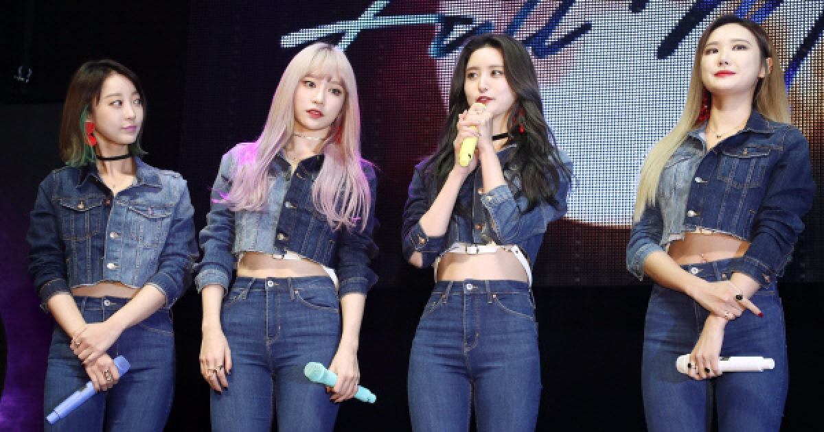 EXID 신곡 'ㄷㄷㄷ' KBS 방송부적격 심경 "굉장히 당황, 다른 뜻 아니었는데.."