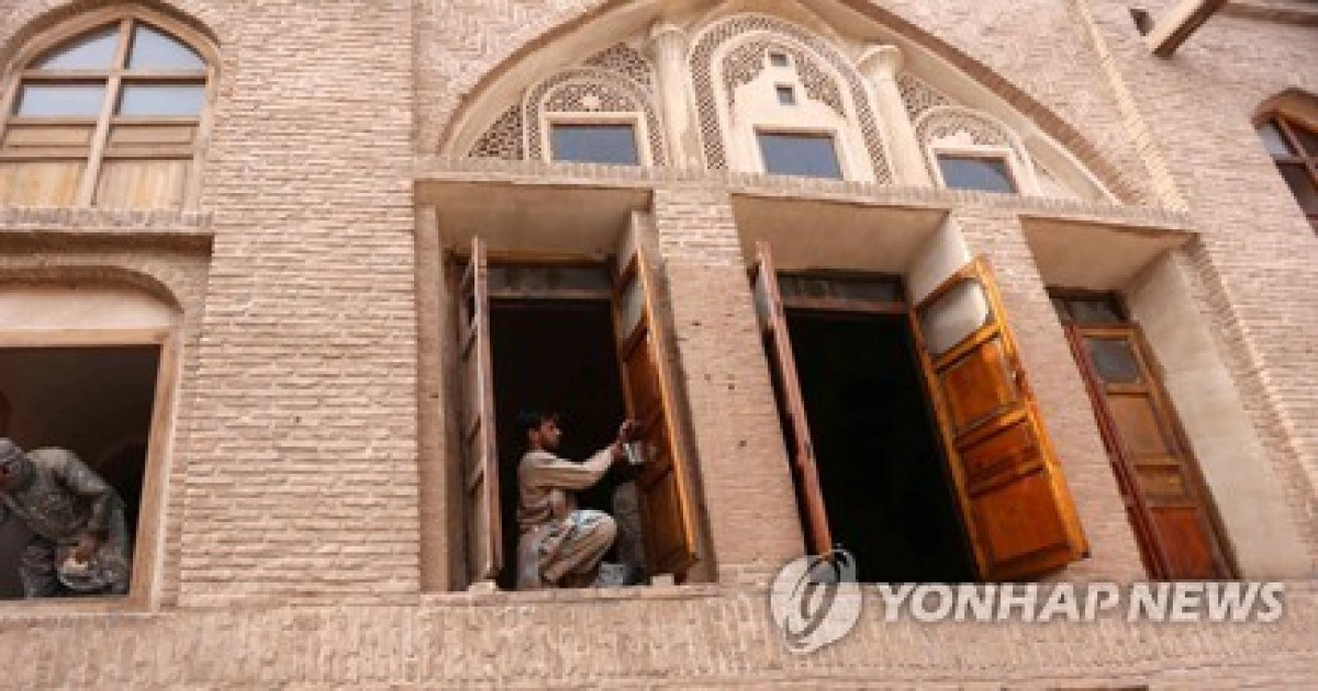 AFGHANISTAN SYNAGOGUE