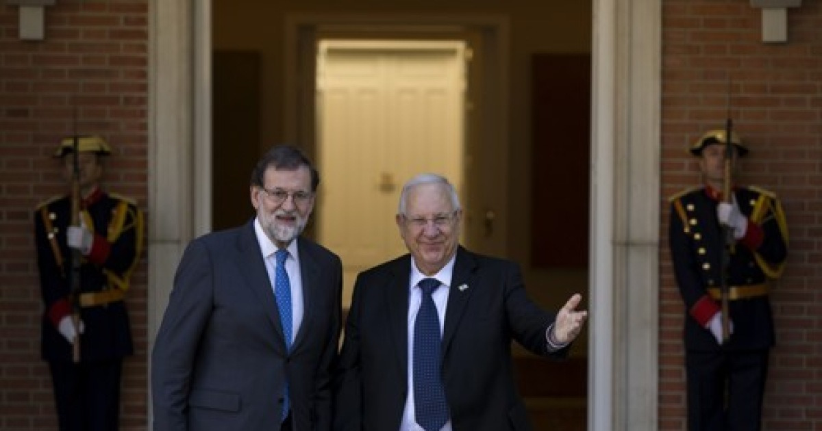 Spain Israel