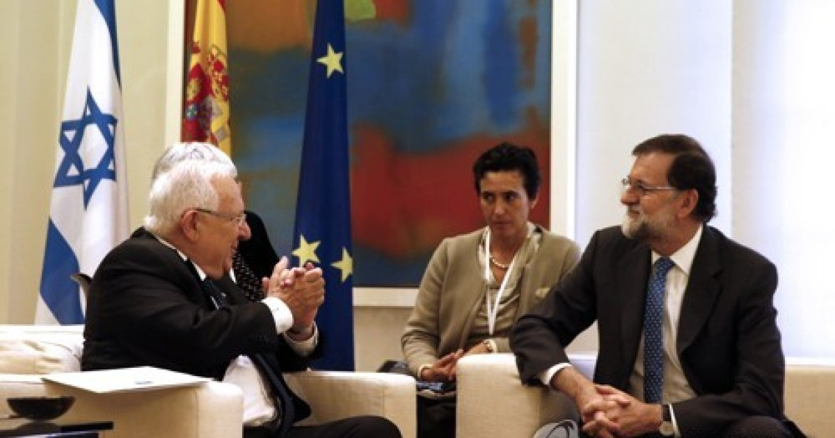 SPAIN ISRAEL DIPLOMACY