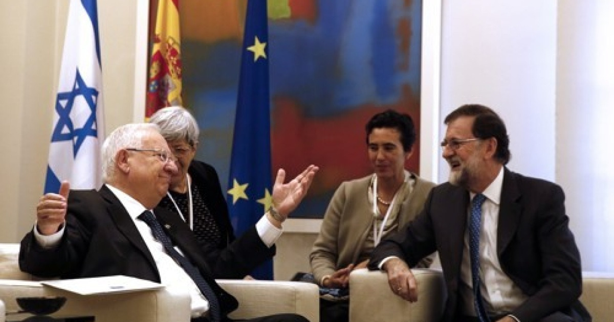 SPAIN ISRAEL DIPLOMACY