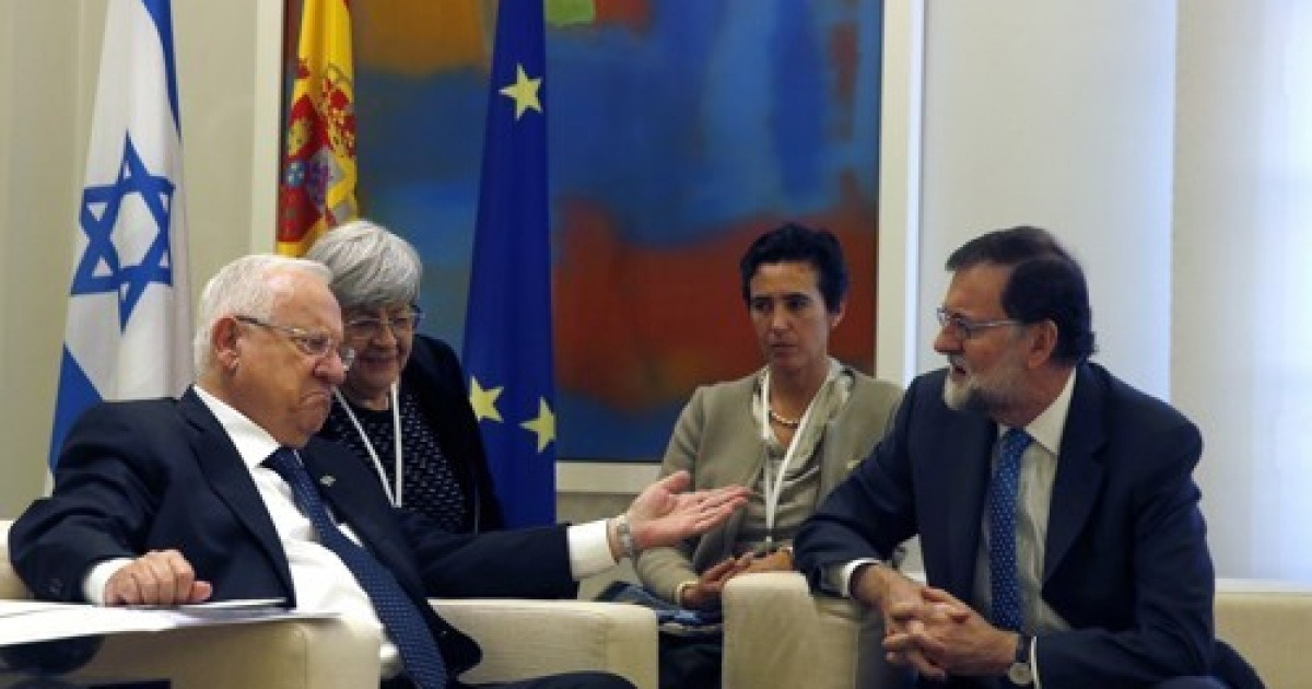 SPAIN ISRAEL DIPLOMACY