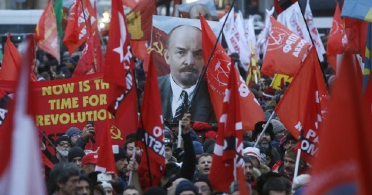 RUSSIA BOLSHEVIC REVOLUTION ANNIVERSARY