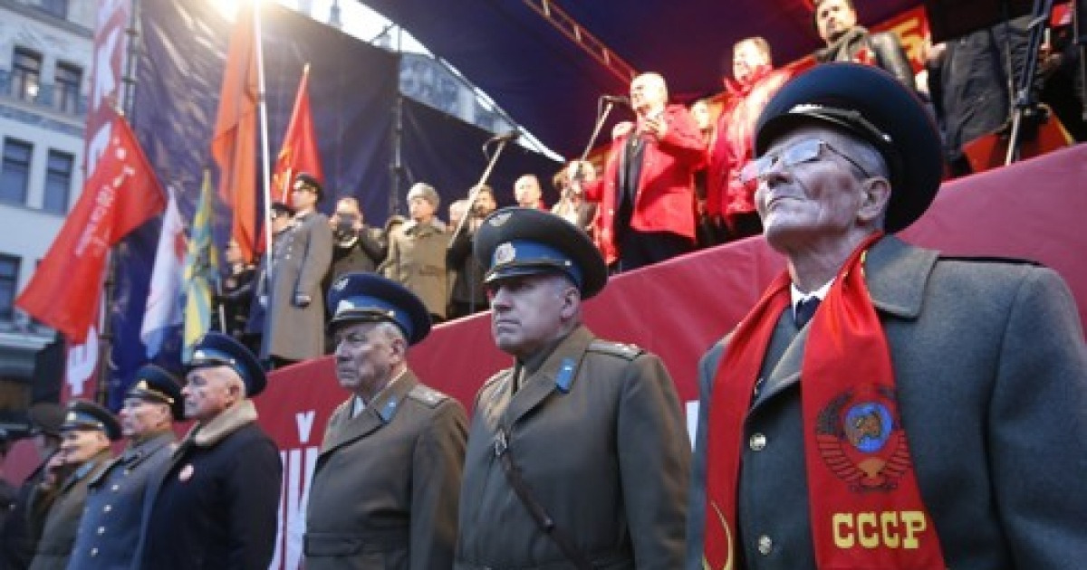 RUSSIA BOLSHEVIC REVOLUTION ANNIVERSARY