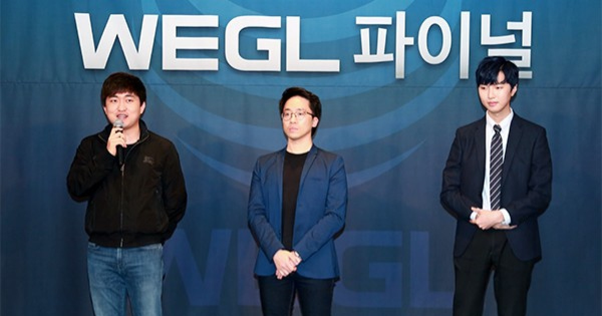 이영호-배재민-악어 "WEGL 파이널 참가 기쁘다"