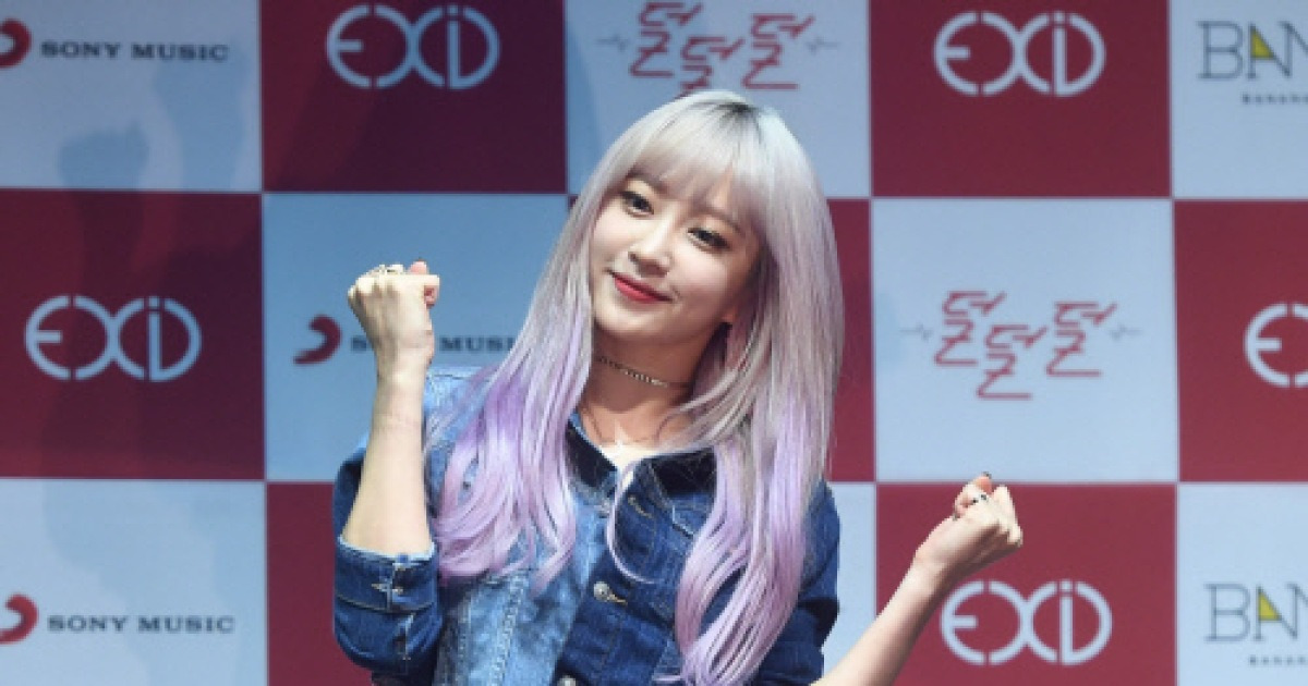 [SS포토] EXID 하니, 역시나..씩씩 하니?