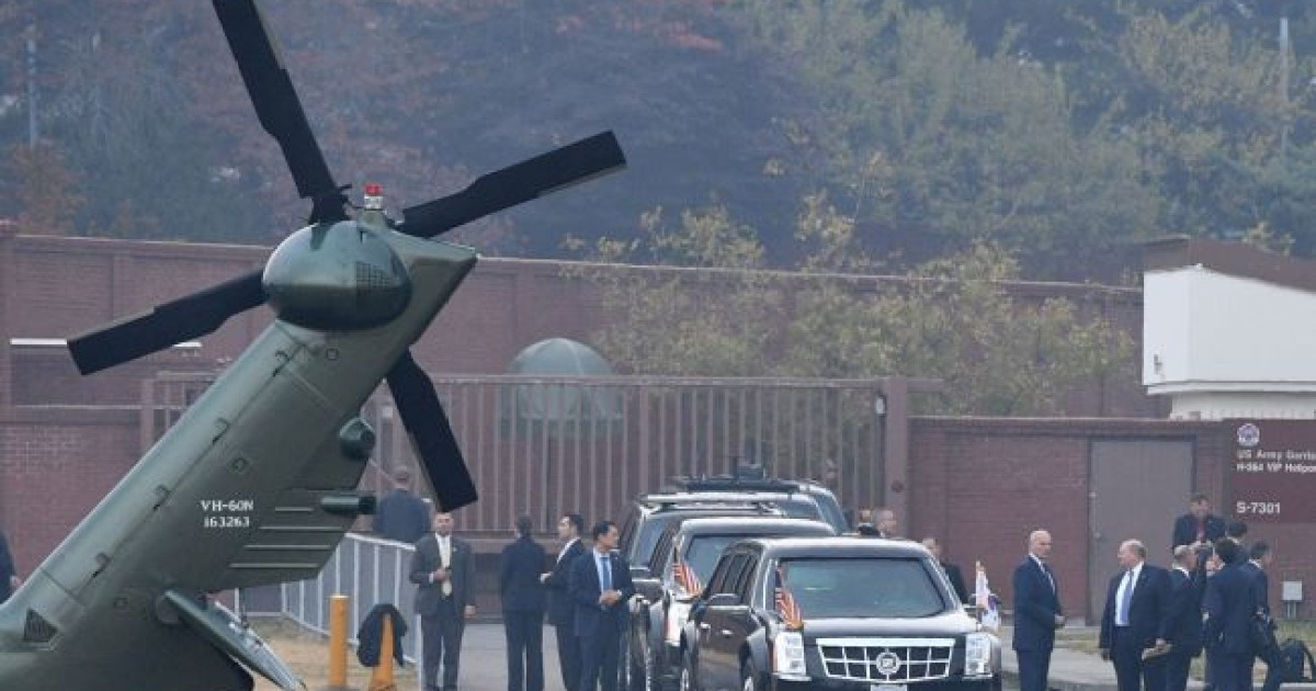 Trump's surprise DMZ trip canceled due to weather