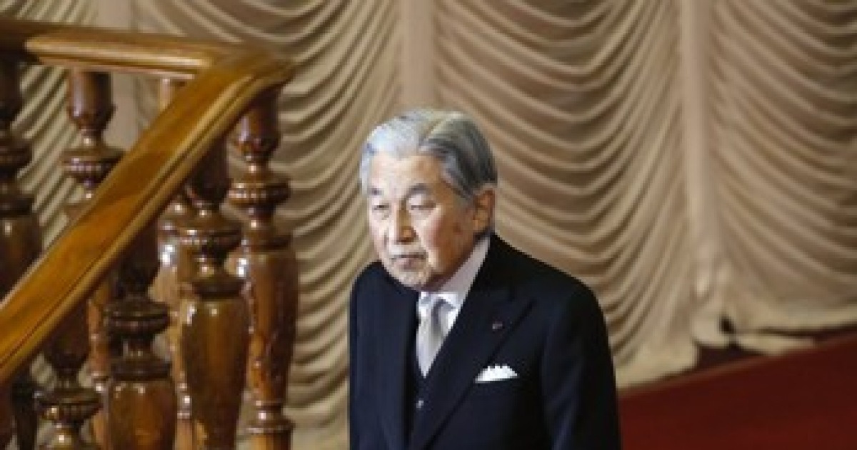 JAPAN POLITICS EMPEROR